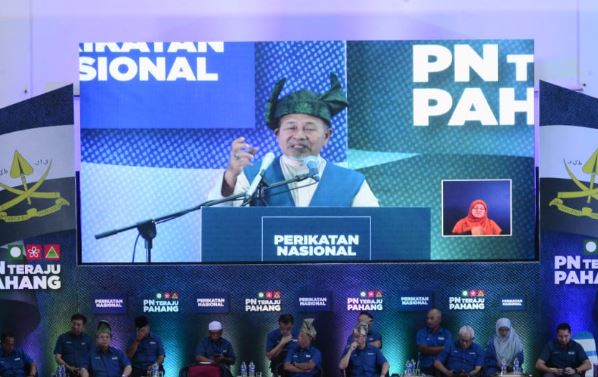 Bersatu, UMNO masuk Pas saja - Tuan Ibrahim - MYKMU.NET Bersatu, UMNO masuk Pas saja - Tuan Ibrahim - MYKMU.NET