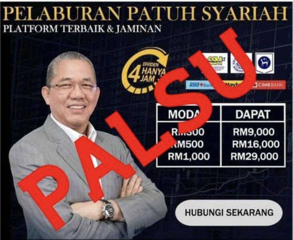 Fadillah nafi terlibat Pelaburan Patuh Syariah - MYKMU.NET