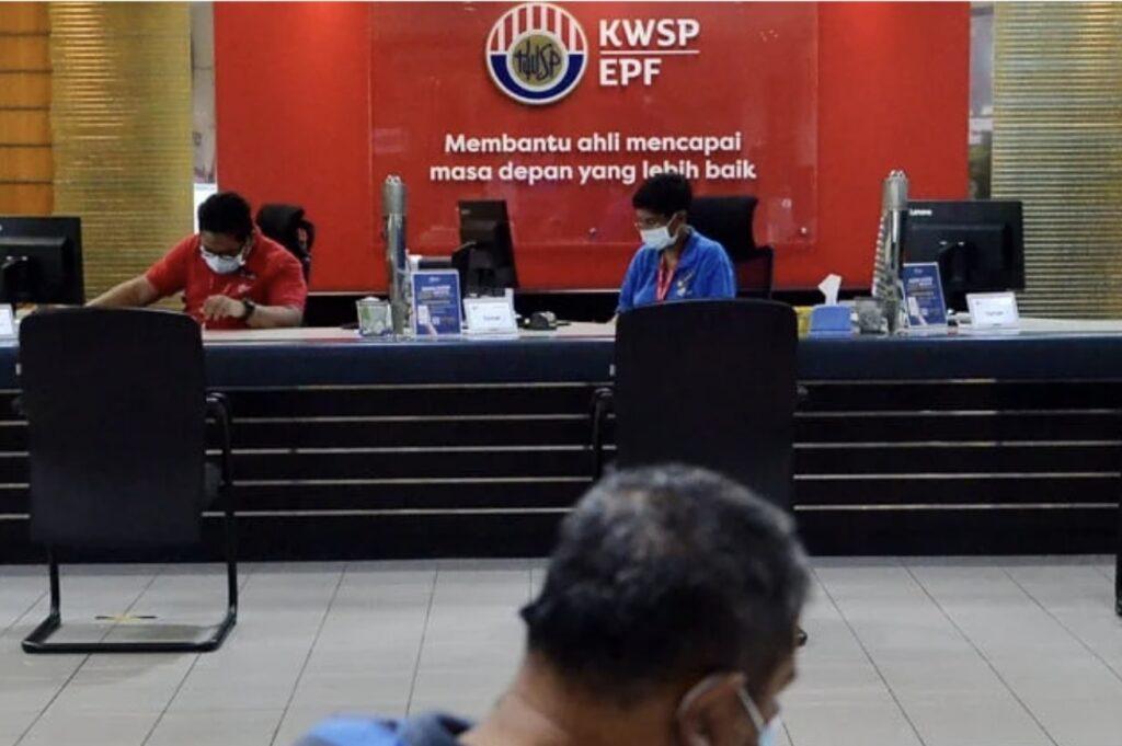 Kerajaan cadang benar pencarum guna wang KWSP jadi cagaran pinjaman ...