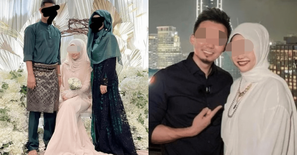 View Chin Dah Kahwin Dengan Penyondol@Mira - MYKMU.NET