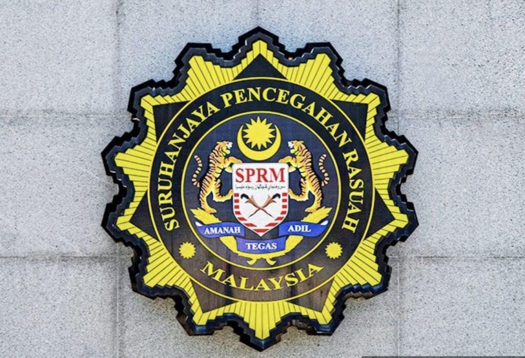 Guru besar ditahan minta rasuah dari pengusaha kantin - MYKMU.NET