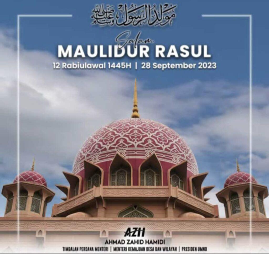 Jemaah menteri ucap selamat menyambut Maulidur Rasul, ajak umat Islam berselawat - MYKMU.NET