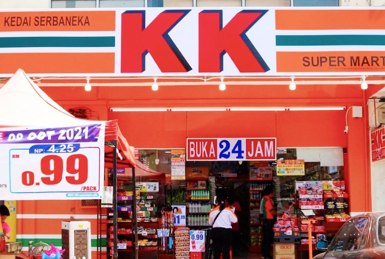 KK Mart ke-3 diserang ‘molotov cocktail’ - MYKMU.NET