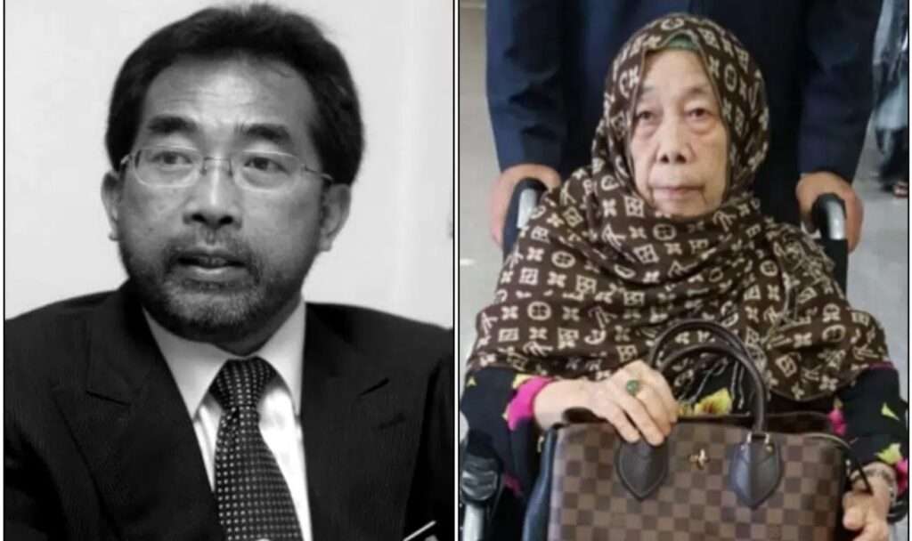 Kes tuntutan RM2 bilion harta Jamaludin selesai - MYKMU.NET