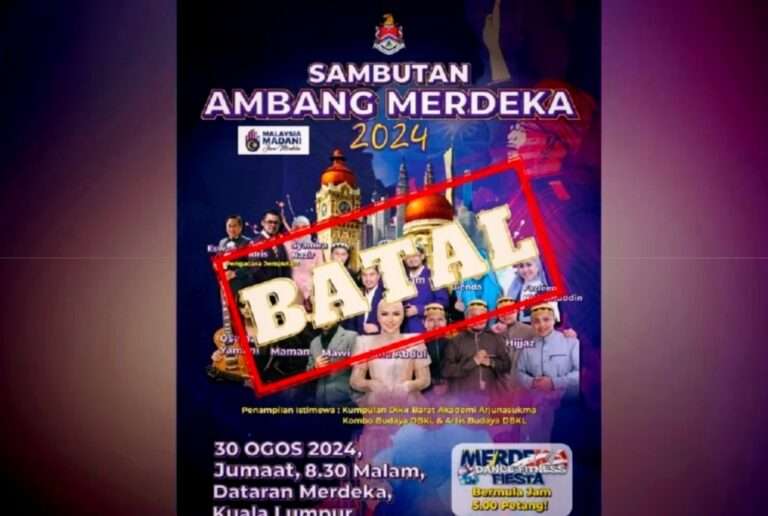 DBKL batal sambutan Ambang Merdeka 2024 - MYKMU.NET