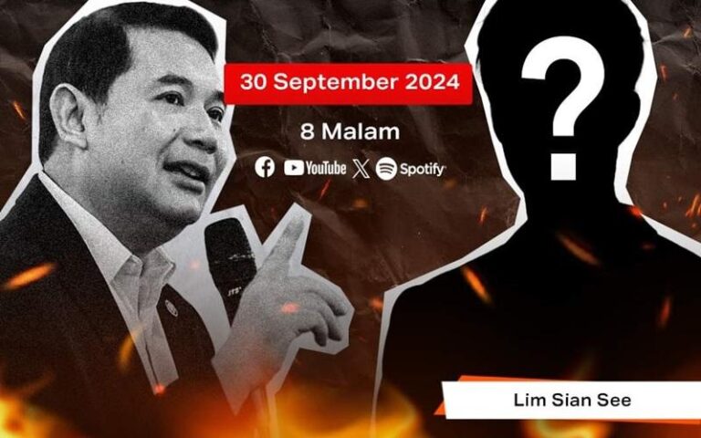 Siapa Sebenarnya Yang Terkulai, Rafizi Atau Lim Sian See - MYKMU.NET